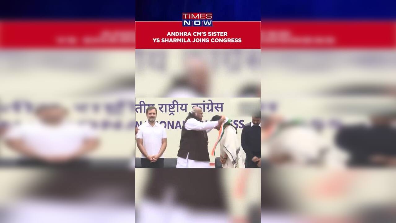 Watch: YSRTP Chief And Andhra CM's Sister YS Sharmila Joins Congress #Shorts | Times Now