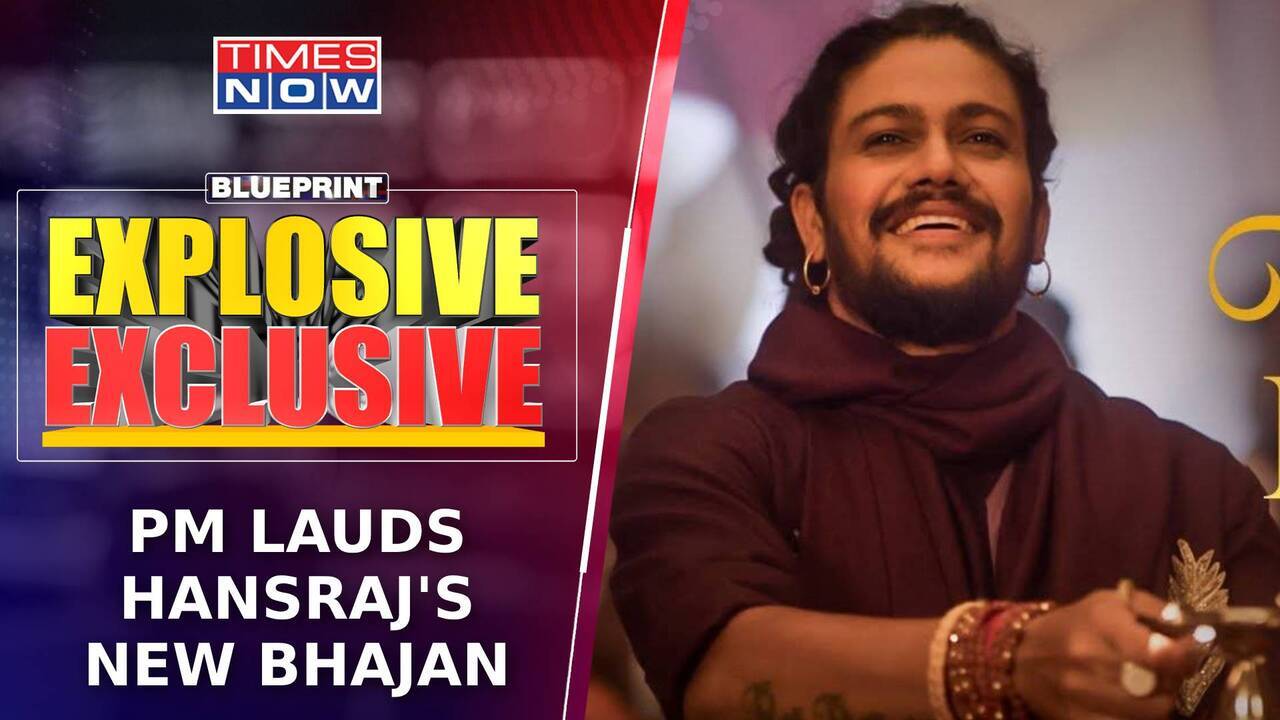 Hansraj Raghuvanshi's New Bhajan Goes Viral | Is Ram Bhakti In The Air ...