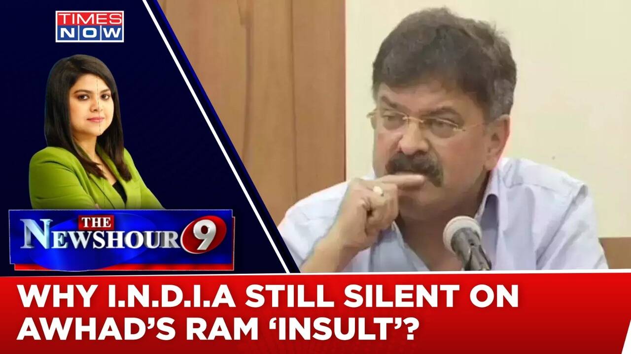 NCP Leader Jitendra Awadh Says 'Ram Ate Non-Veg' | 'Appeasement' Over ...