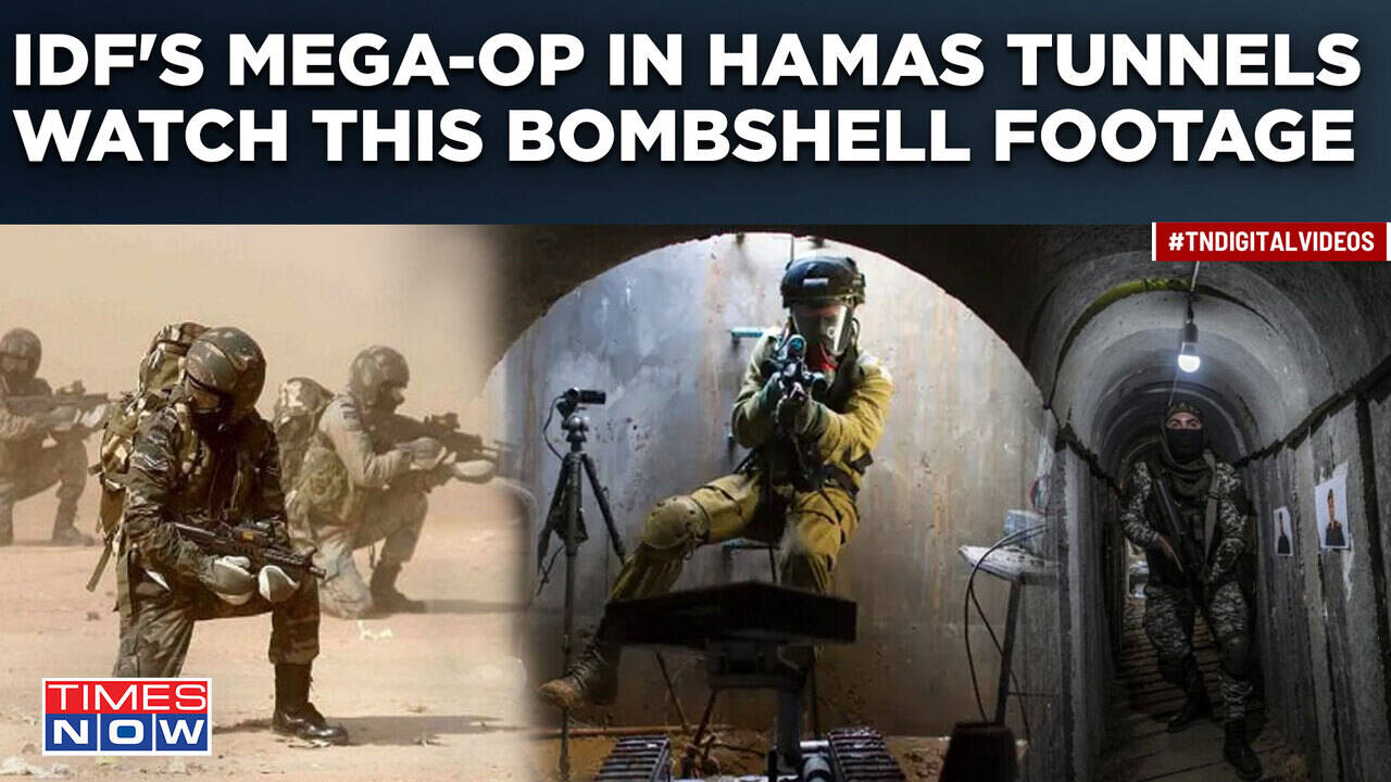 Watch IDF's Yahalom Unit In Action| Israel Destroys Hamas Tunnel Filled ...