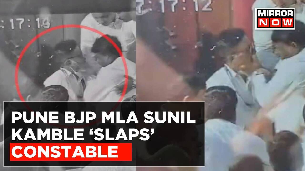 VVIP High-Handedness On Display In Maharashtra, Pune BJP MLA Sunil ...