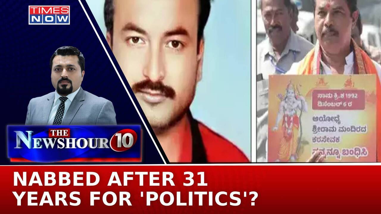 First ‘Absconding’ Police Claims Busted; Politics Over Relief To ...