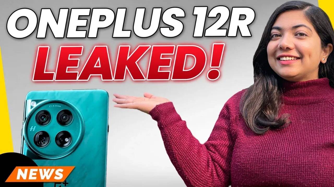 OnePlus 12R Leaks Unveil Game-Changing Features & PRICE ! | Gadget Times | Times Now