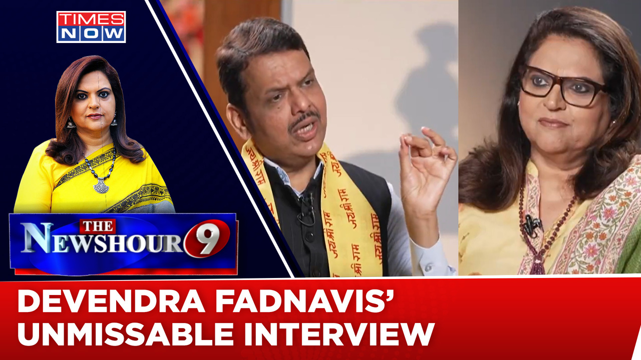 From 'Modi Ki Leher' To Ram Mandir: Devendra Fadnavis Goes Unfiltered ...