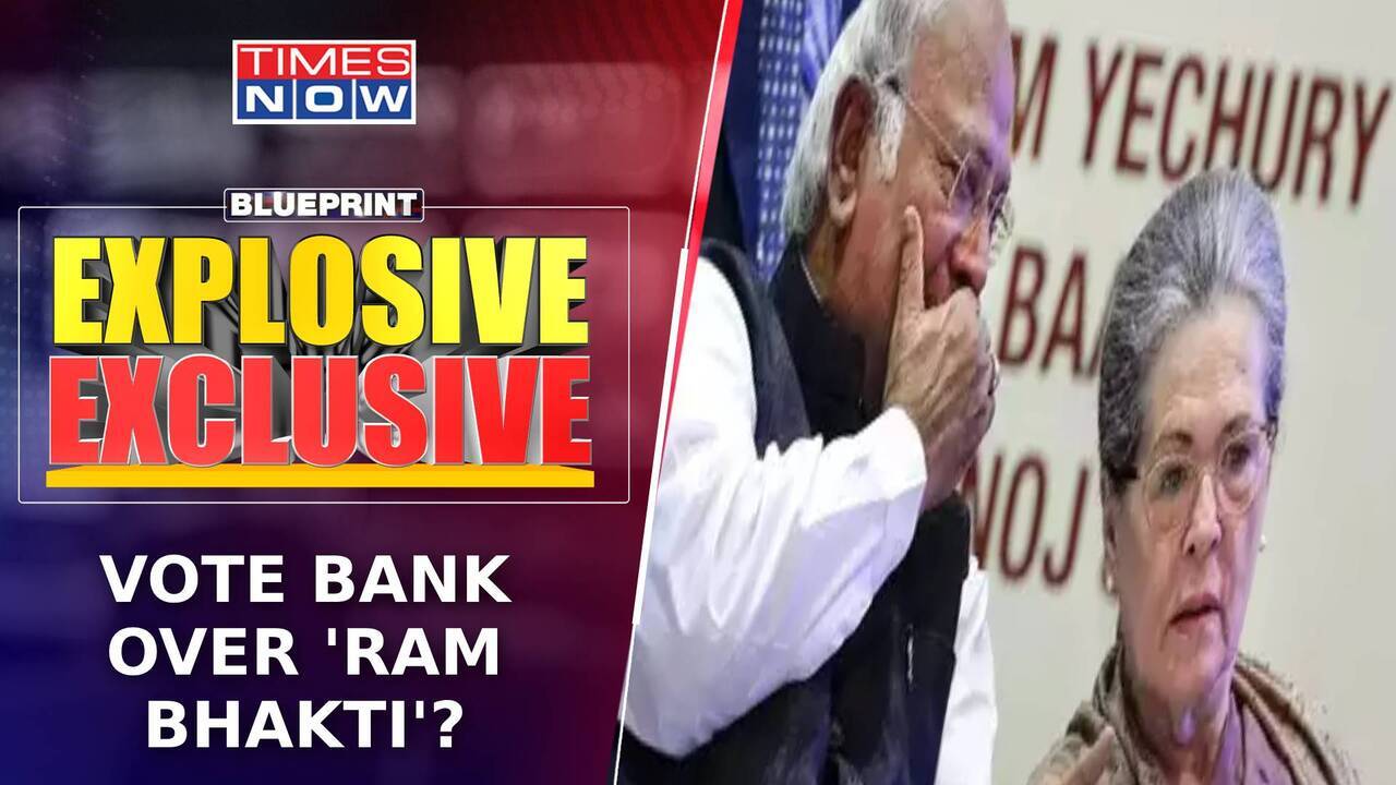 Congress Declines Invitation For Ram Mandir Inauguration| Vote Bank ... Congress Declines Invitation For Ram Mandir Inauguration| Vote Bank ...