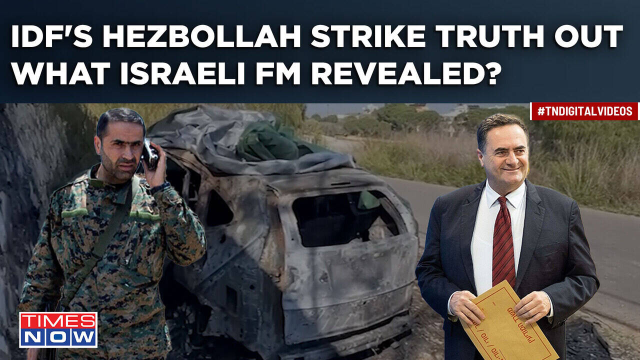 Hezbollah's Ultimatum Ignored? Israeli FM Brags About Killing Of Radwan ...