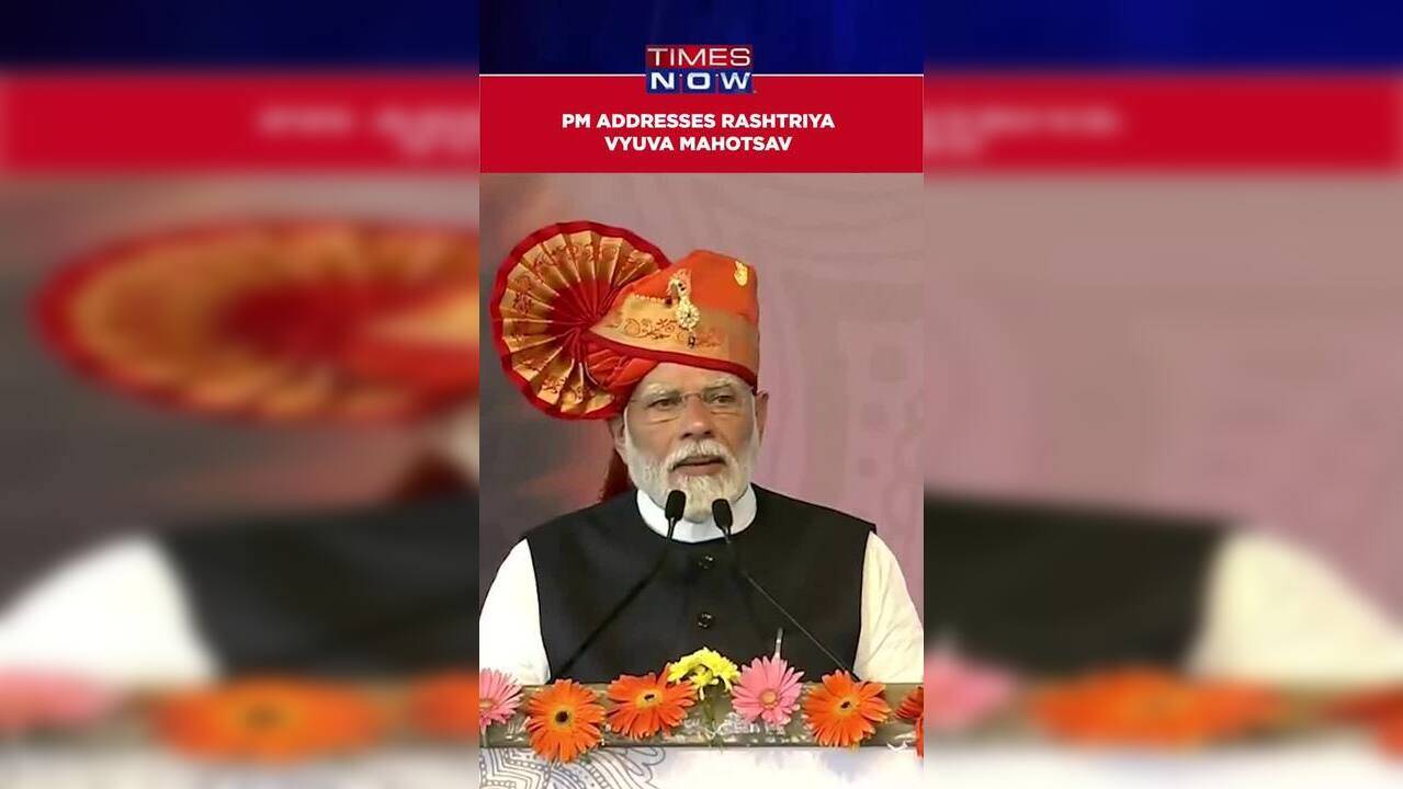 Prime Minister Narendra Modi Addresses Rashtriya Yuva Mahotsav At ...