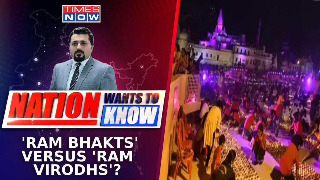 Congress Claims 'Mandir Not Complete' | 'Ram Bhakts' Versus 'Ram ...