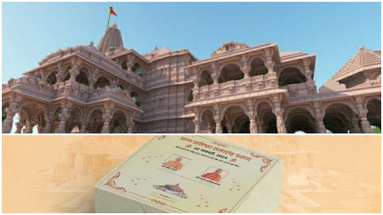 Get Ram Mandir Prasad For Free; Here’s All You Need To Know | Food News ...