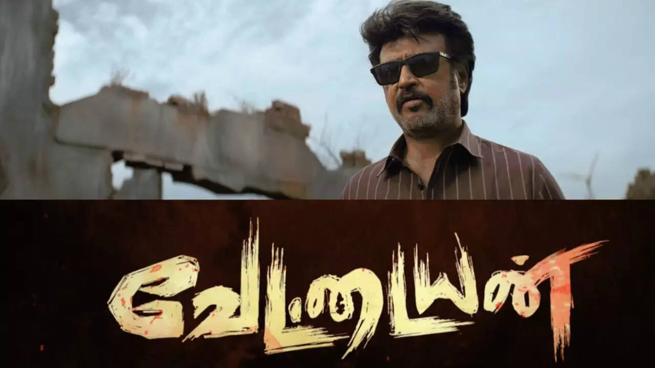 vettaiyan movie poster rajinikanth vettaiyan movie vettaiyan new poster ...