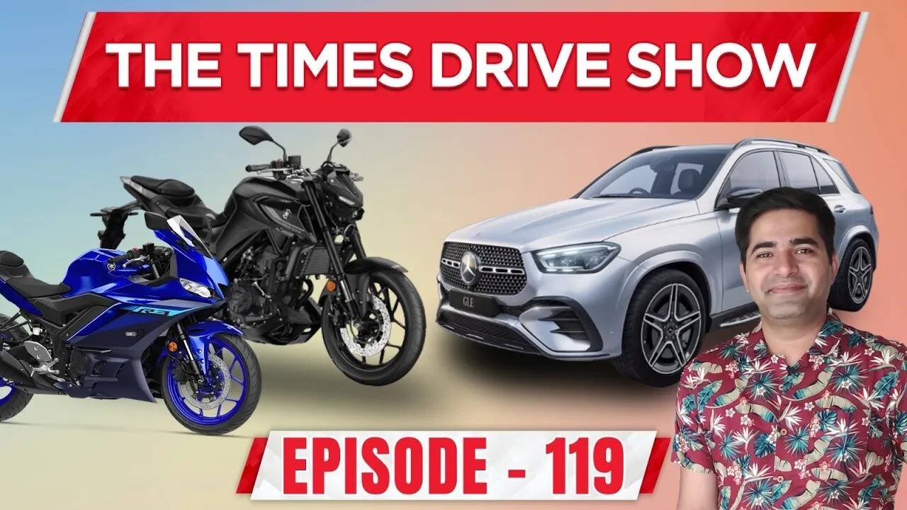 Mercedes-Benz GLE LWB & Yamaha MT-03 and R3 | Times Drive Show | Times Now