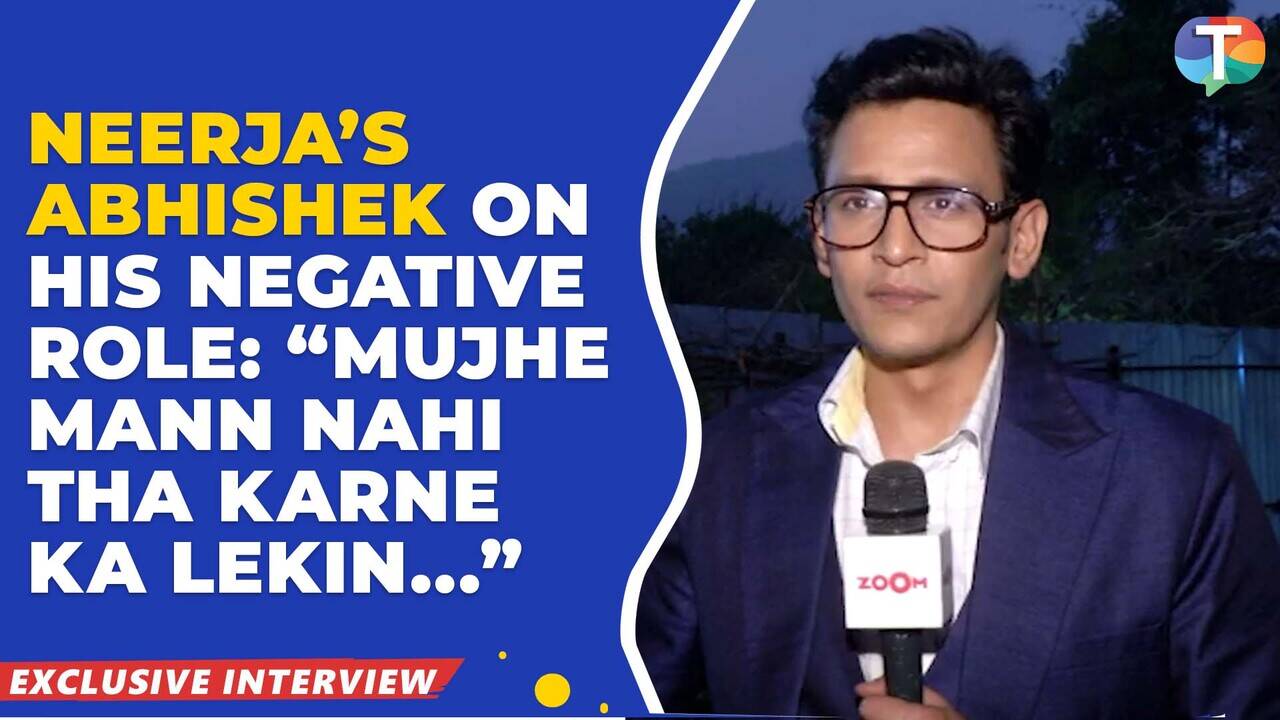 Abhishek Rawat from Neerja... Ek Nayi Pehchaan discloses he initially hesitated to play the role ...