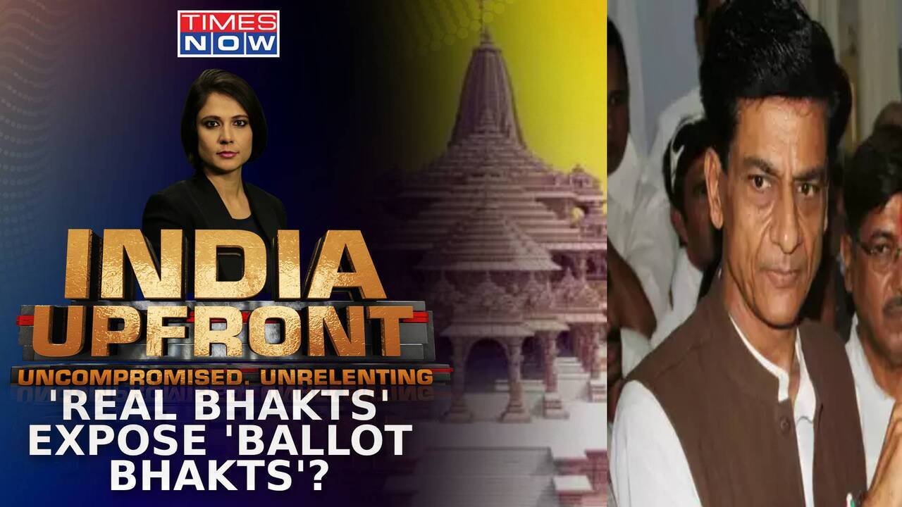 Congress' Own Neta Take 'Right' On Mandir Marg| 'Real Bhakts' Expose ...