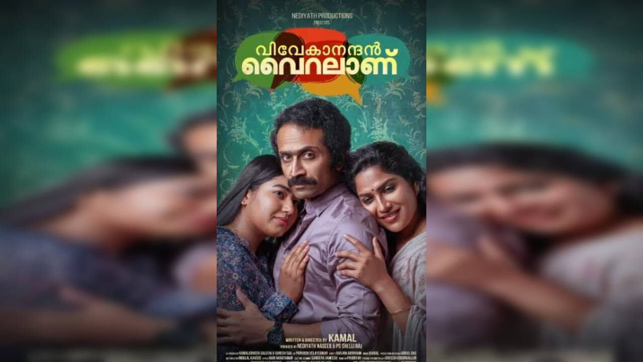 Vivekanandan Viralaanu Movie Review: Shine Tom Chacko Film Is A Laughter-Packed Extravaganza ...