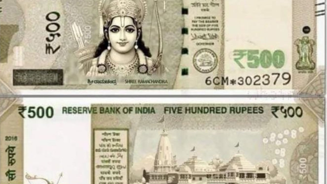 Lord Ram To Replace Mahatma Gandhi On Rs 500 Notes? Here's Truth Behind ...