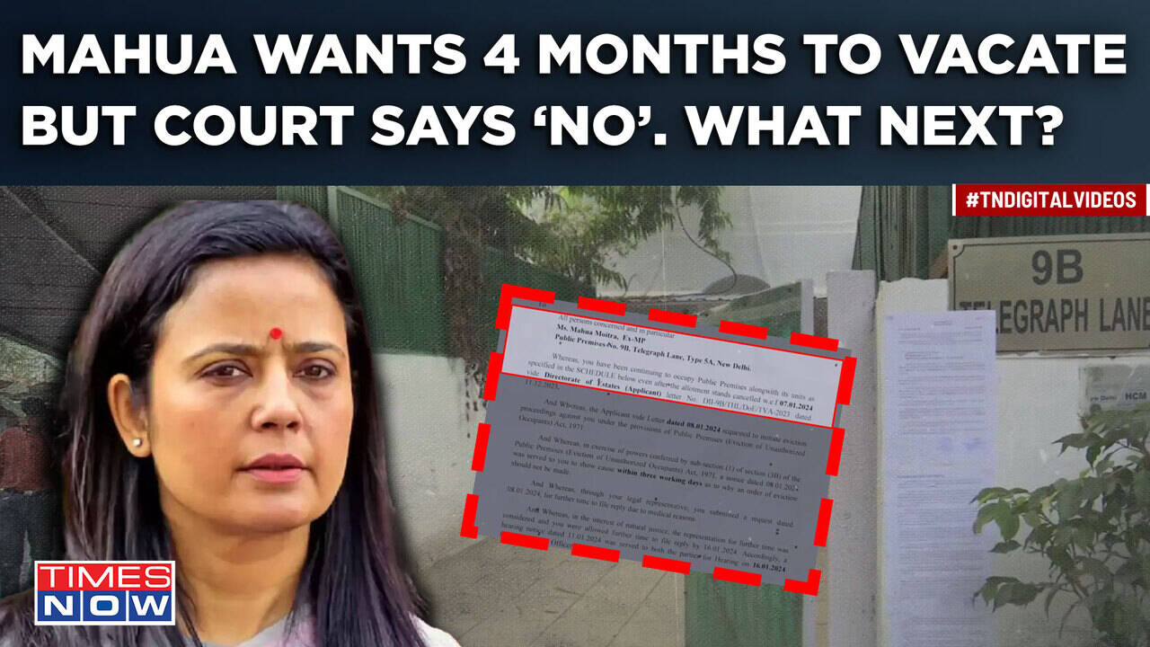 Delhi HC Setback For Defiant Mahua Moitra| Will Ex-TMC MP Be Expelled From Government Residence ...