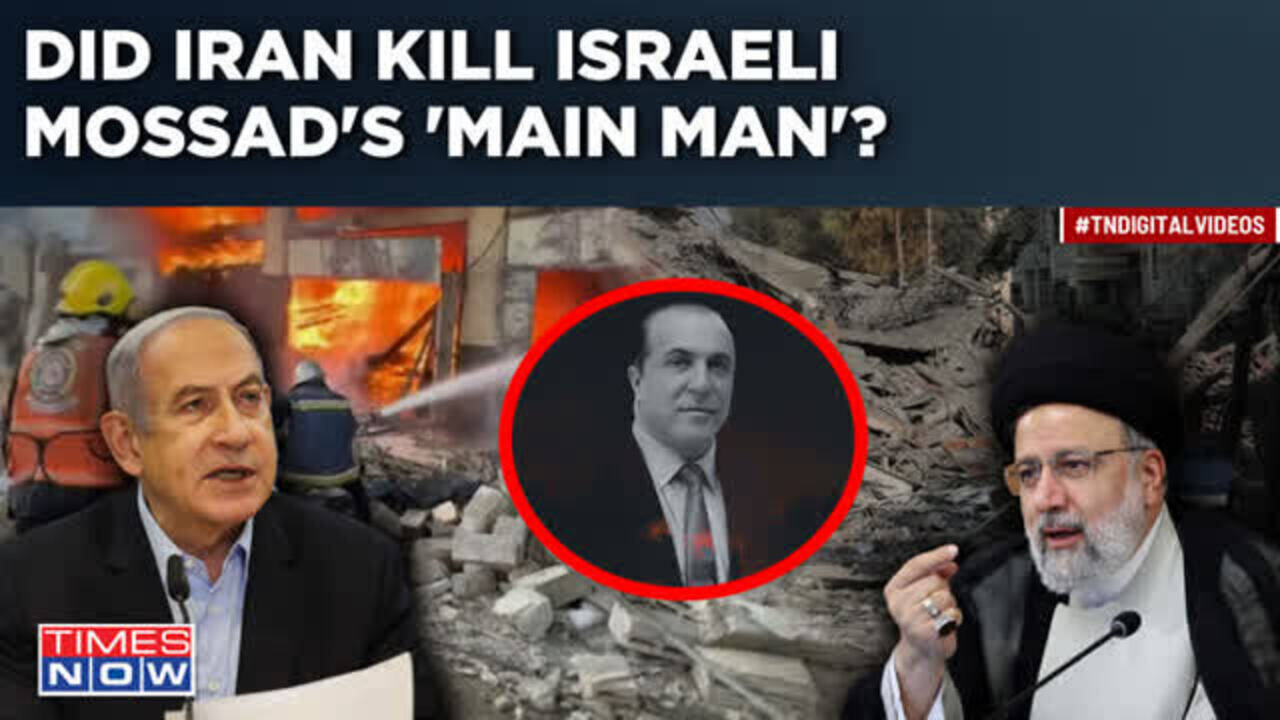 Iran Killed Israeli Mossad's 'Main Man' In Iraq? IDF Retaliation ...