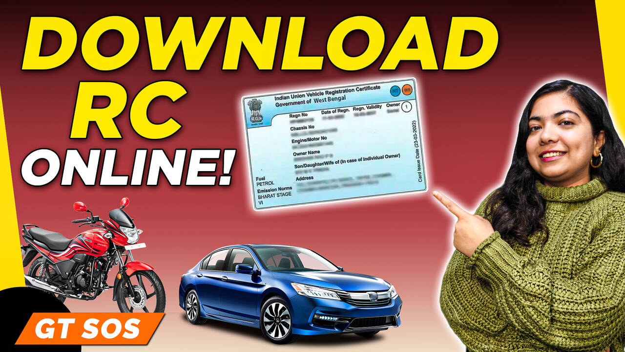 How to download vehicle RC online 2024 | Digilocker and Vahan portal ...