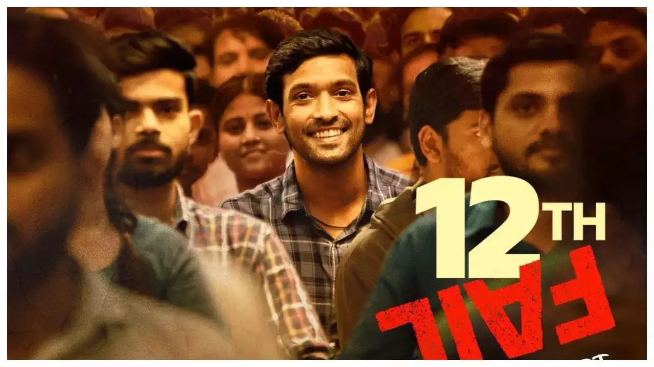 Decoding 12th Fail: The Role Of Teachers | Times Now