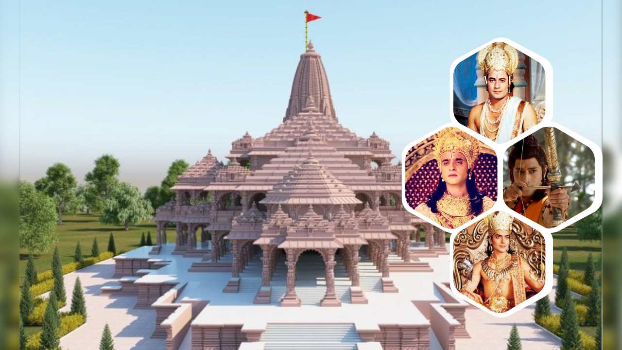 Lord Rama on Television screen: टीव्ही जगतात प्रभू श्रीरामाची भूमिका ...