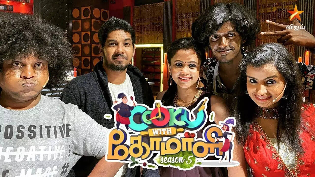 cook with comali 5 contestants list cwc season 5 update releasing date ...