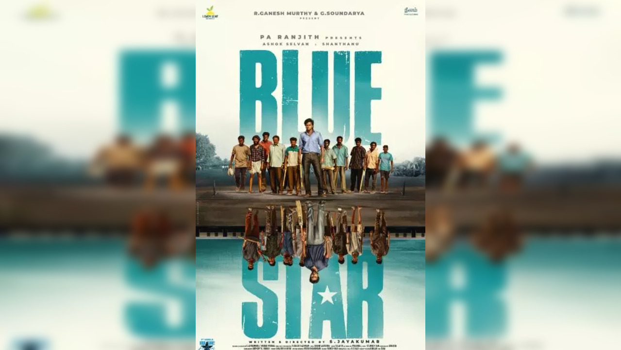 Blue Star Movie Review: A Compelling Tale of Cricket, Rivalry, and ...