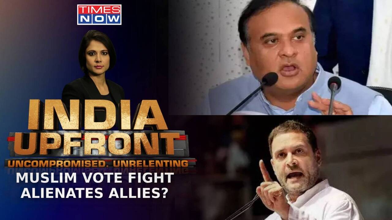 Rahul Gandhi Chanting 'Muslim Mantra'? | Minority Vote Fight Alienates ...
