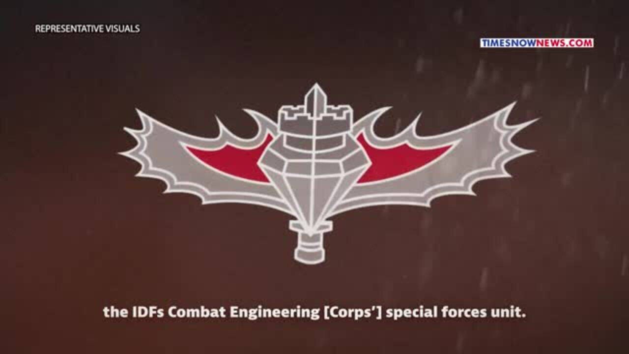 Export HR IDF'S YAHALOM- GUARDING ISRAEL'S FRONTLINE- PROFILE 250124 1 | Times Now