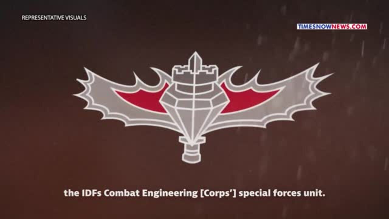 Export HR IDF'S YAHALOM- GUARDING ISRAEL'S FRONTLINE- PROFILE 250124 1 ...