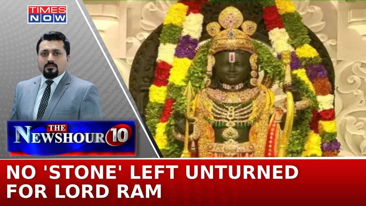 Decoding How Ram Lalla Idol Took Shape | No 'Stone' Left Unturned For ...