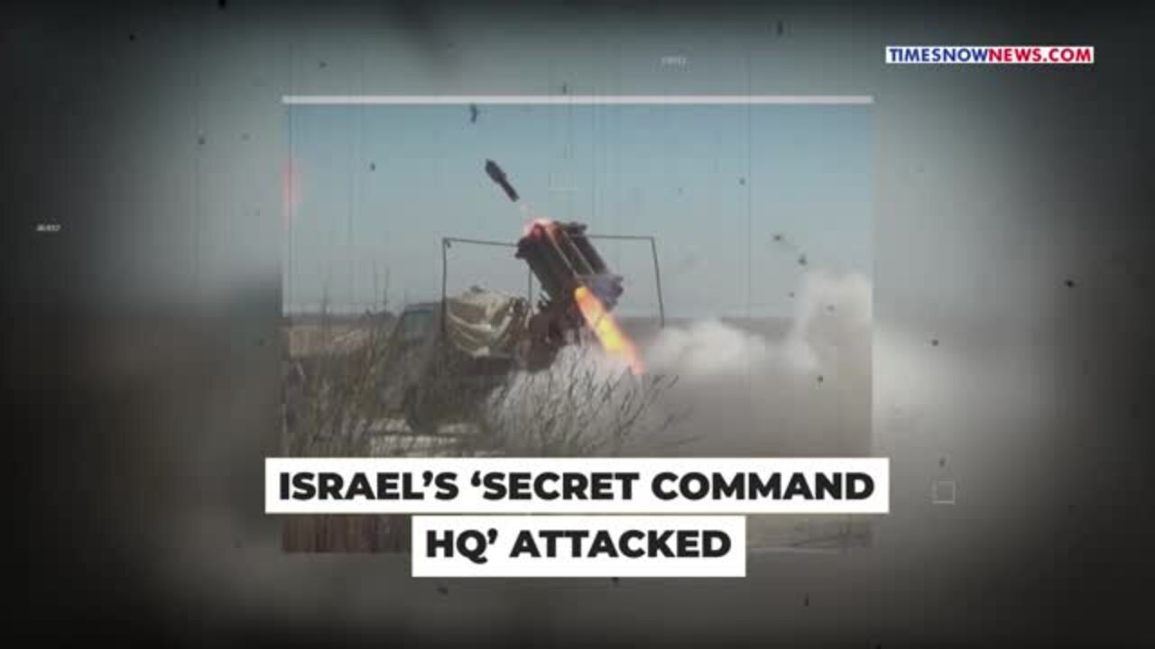 Hezbollah Jolts Israel| 7 Attacks In 7 Hrs| Fires 9 Rockets In 10 Secs ...