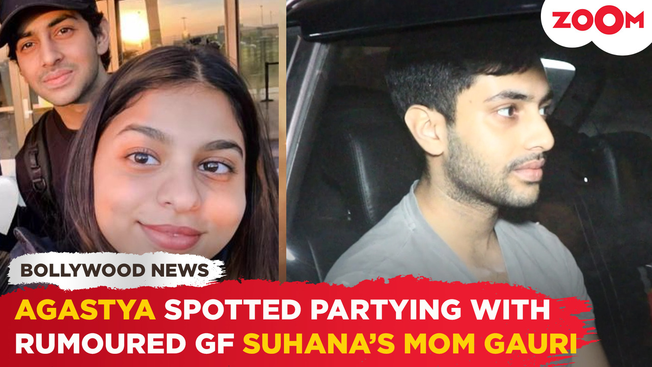 Agastya Nanda joins RUMOURED GF Suhana Khan’s mom Gauri Khan & Ananya ...