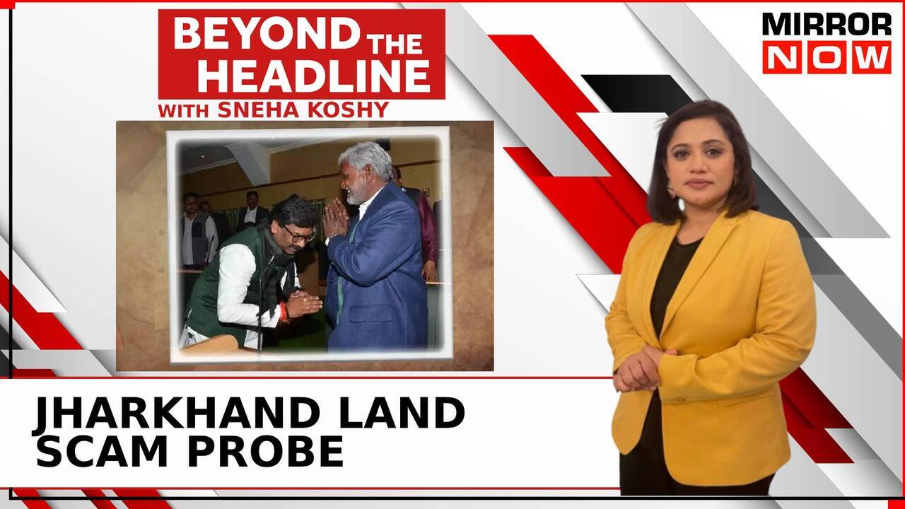 Hemant Soren Resigns As Jharkhand CM, Champai Soren To Take Over | Beyond The Headline | Times Now