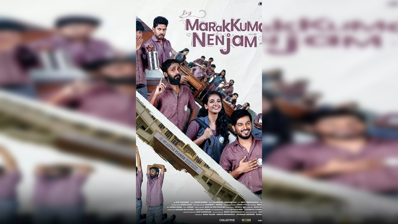 Marakkuma Nenjam Movie Review: VJ Rakshan, Malina Starrer Stumbles With ...