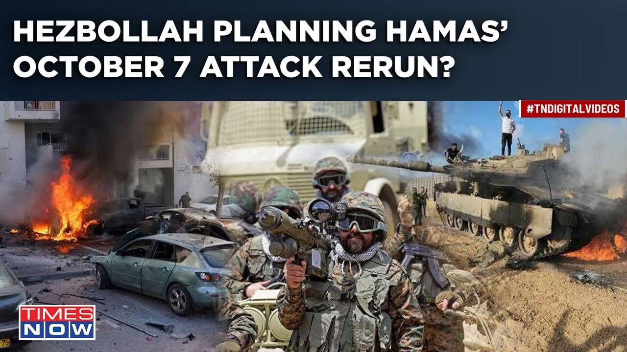 Hezbollah's Radwan Force Planning Oct 7-Like Attack? IDF On Alert ...