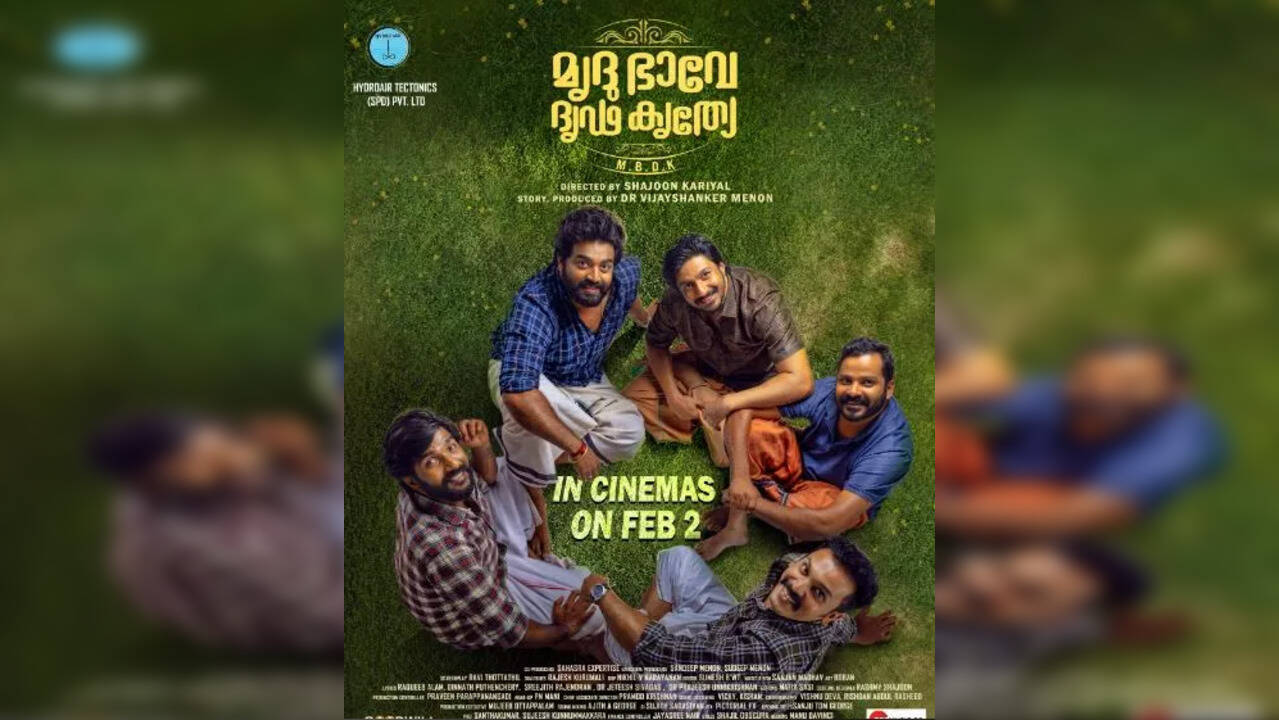 Mrudhu Bhave Dhruda Kruthye Movie Review: Sunny Leone’s Film Is A Captivating Drama | Malayalam ...