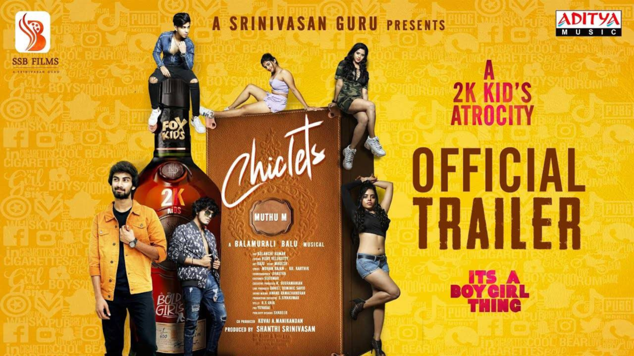 Chiclets Movie Review: A Blend Of Adult Comedy, Family Drama | Times Now