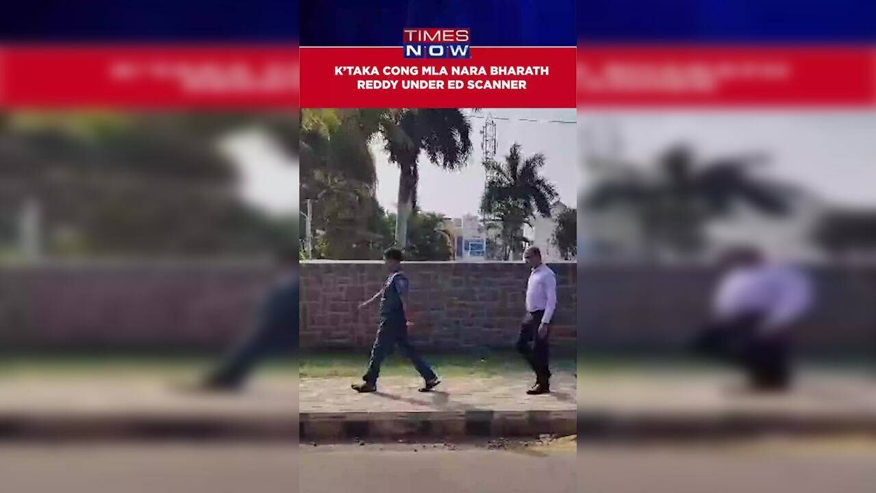 ED Conducts Searches At At Least 4 Properties Linked To Congress MLA ...