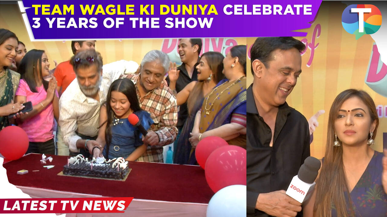 Wagle Ki Duniya team celebrates 3-year milestone; Sumeet-Pariva ...