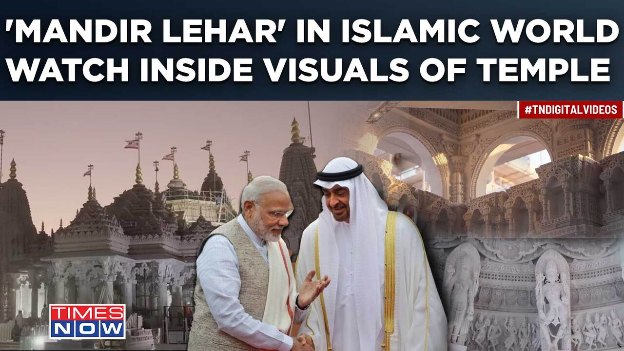 PM Modi In UAE To Unveil 'Bhavya Mandir' In Abu Dhabi| Inside Visuals ...