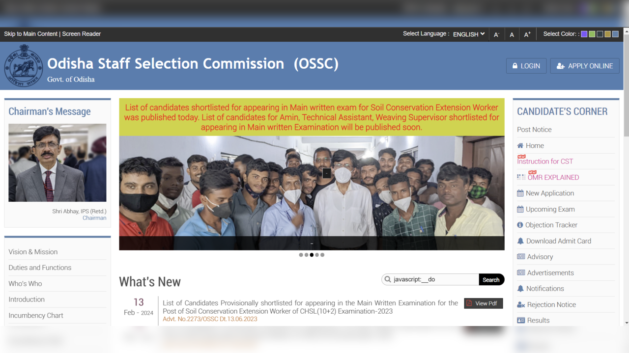 OSSC CHSL Result 2023 Released on ossc.gov.in, 1235 Candidates ...