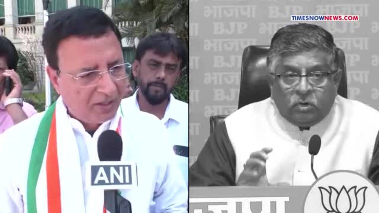 Congress VS BJP Fiery Clash As SC Strikes Down Electoral Bonds|High ...