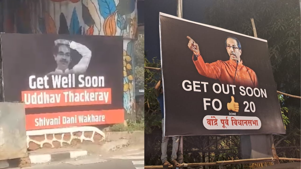 From 'Get Well Soon' To 'Get Out Soon...': Uddhav Thackeray Vs Devendra ...
