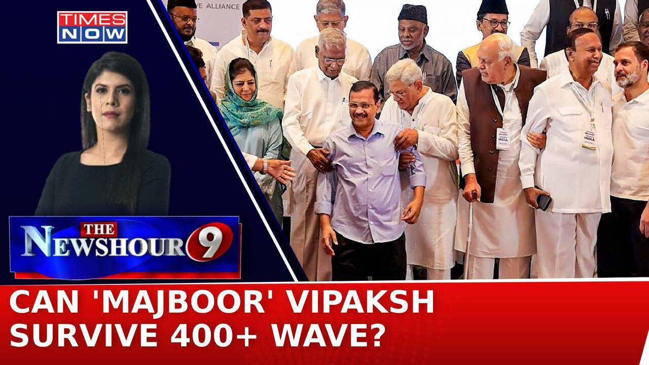 PM Modi Calls Out 'Visionless' I.N.D.I.A;Can 'Majboor' Vipaksh Survive ...