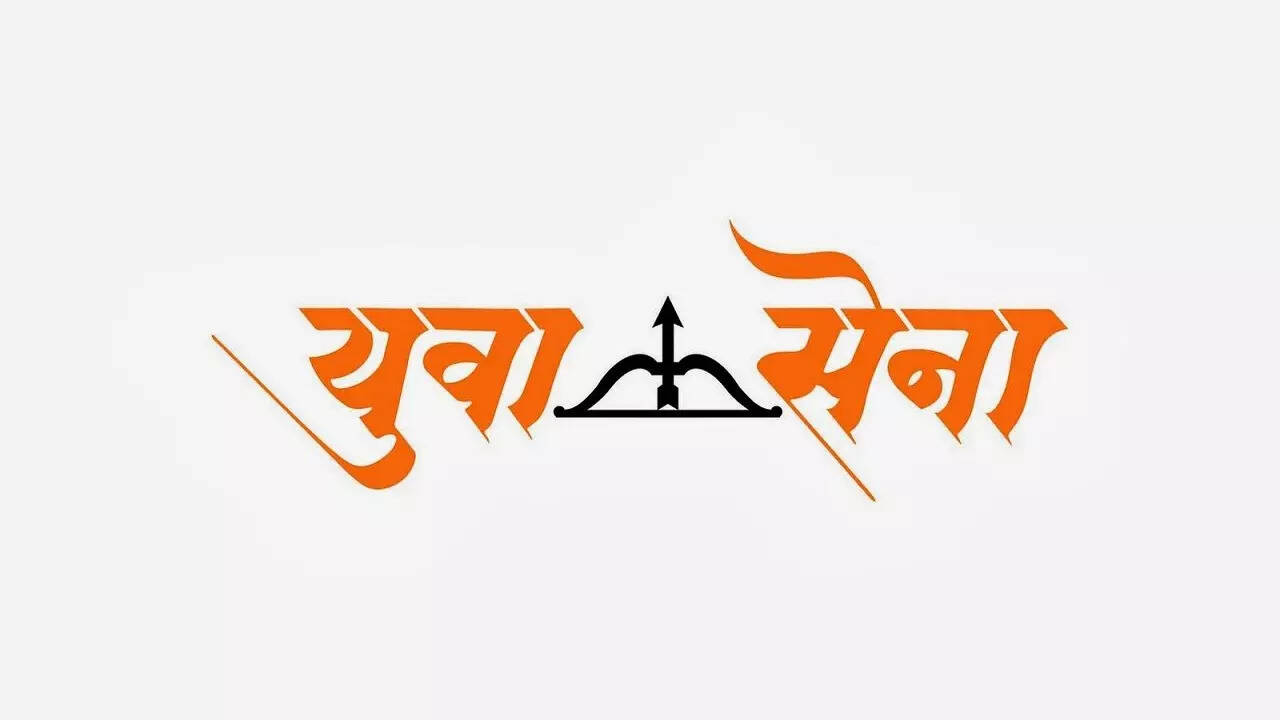yuva sena stay on appointment of yuva sena officials in two days know details - Yuva Sena ...