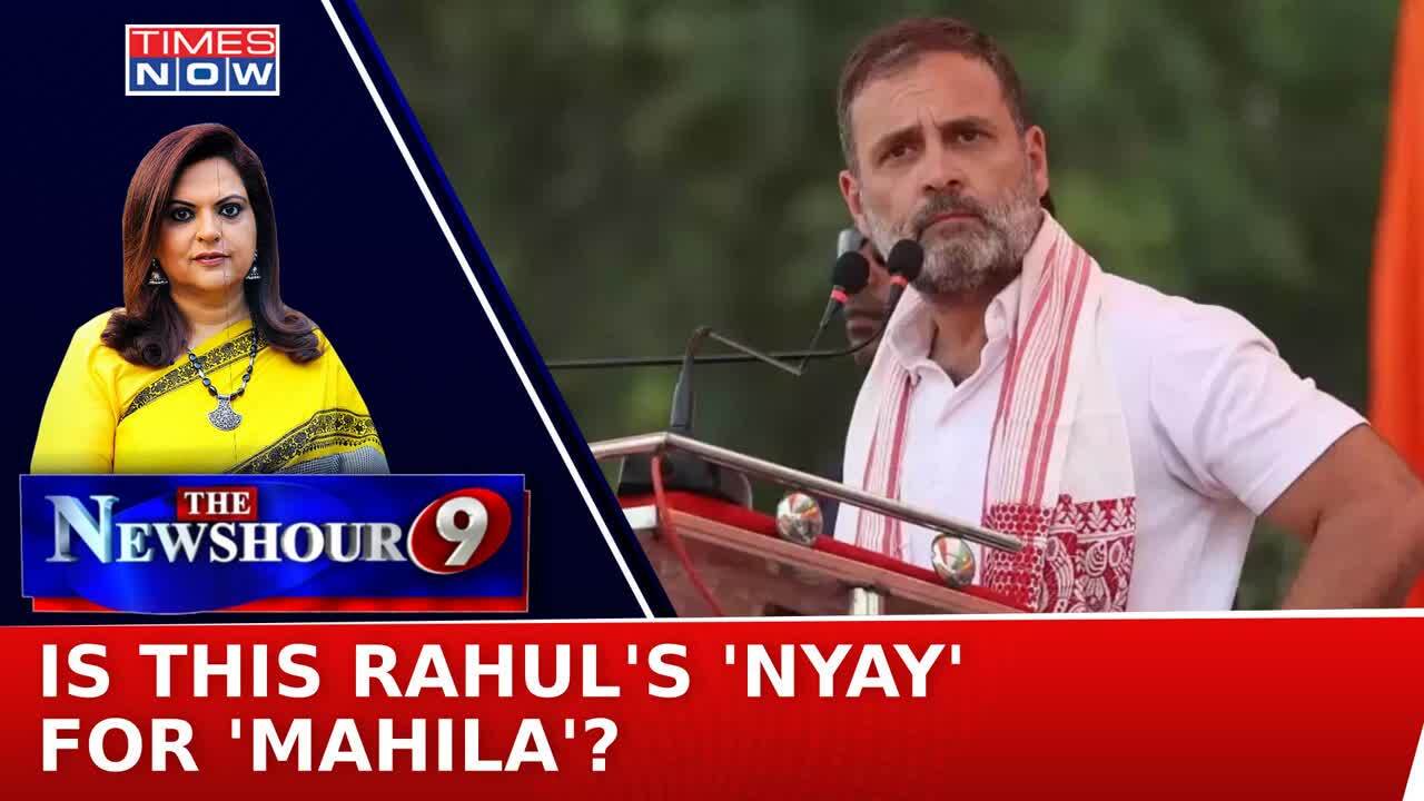 Rahul Gandhi Makes Sexist Comment On Aishwarya Rai By Saying 'Dekho Woh Nach Gai' I Newshour ...
