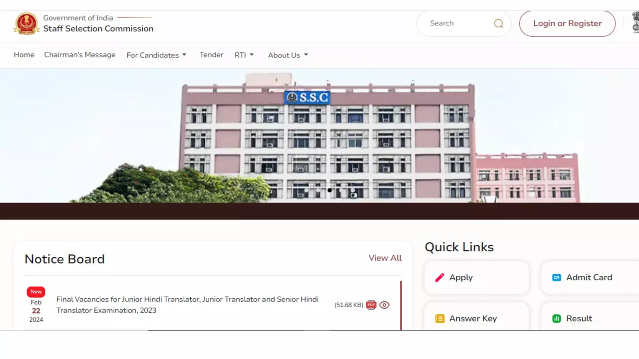 SSC Launches New Website, Advises Candidates for Fresh Registration on ...