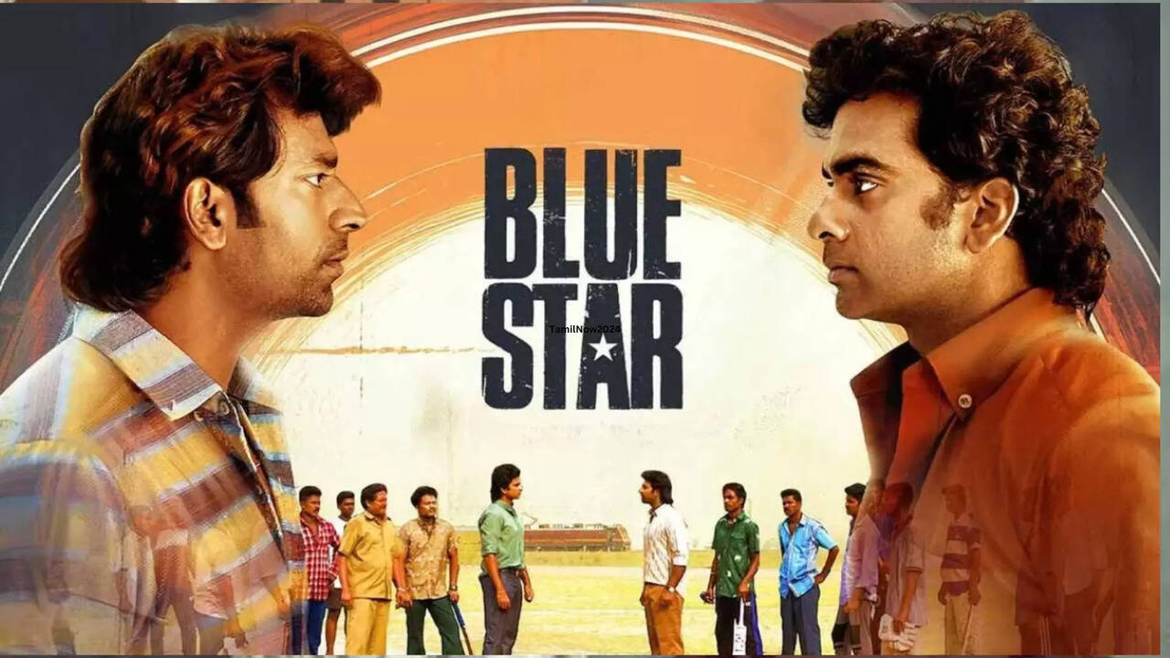blue star ott update: ஓடிடி-யில் ரிலீஸாகும் ப்ளூ ஸ்டார் படம் - எப்போ ...