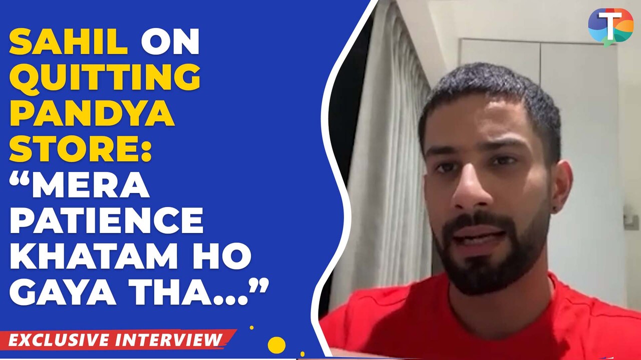 Sahil Uppal explains quitting from Pandya Store: “Mera patience khatam ...