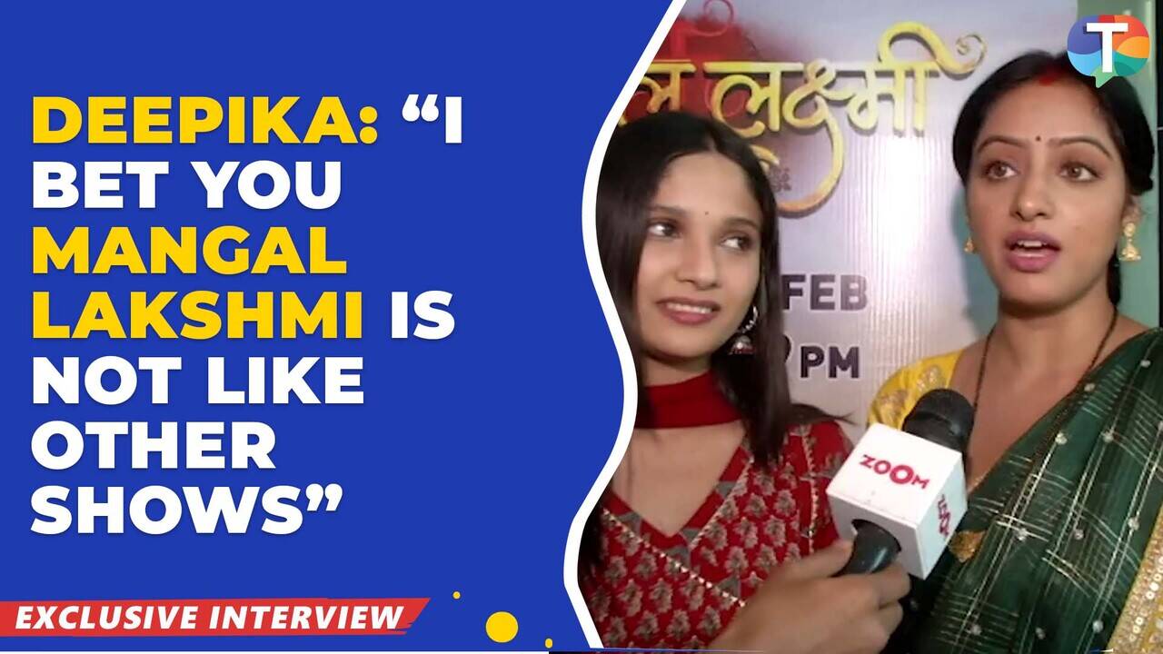 Deepika Singh & Sanika discuss comparisons to Anupamaa of their new ...